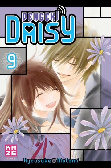 Dengeki Daisy, Vol. 01 by Kyousuke Motomi - mazwired